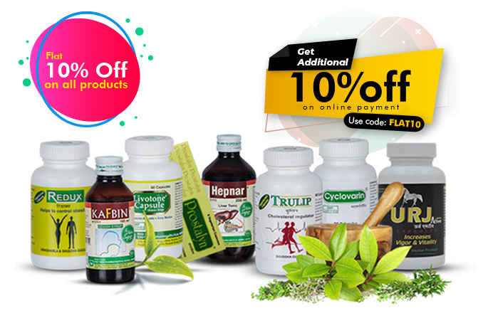Online Ayurvedic Pharmacy | Organic Medicine Store - East India